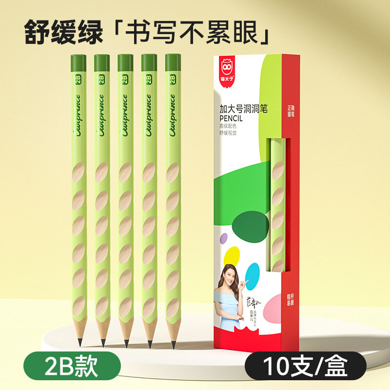 Карандаш Cat Prince с толстым стержнем и отверстием, карандаш для правильной осанки, утолщенный треугольный трехсторонний карандаш для начальной школы, детского сада, специальный для первого класса