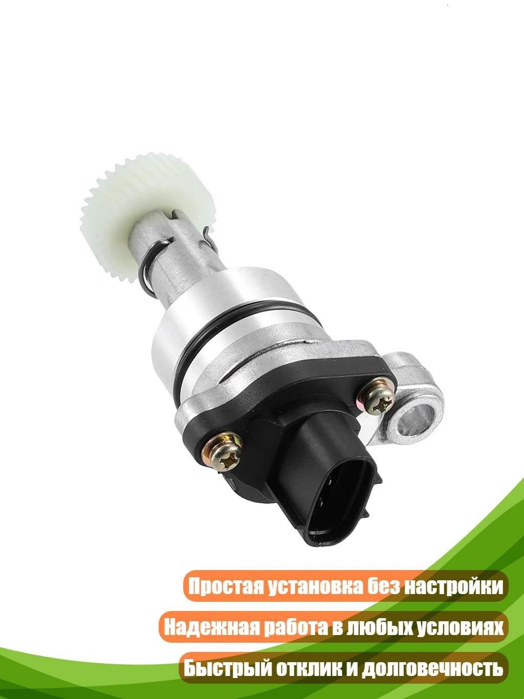 Датчик скорости и одометра 83181-12020