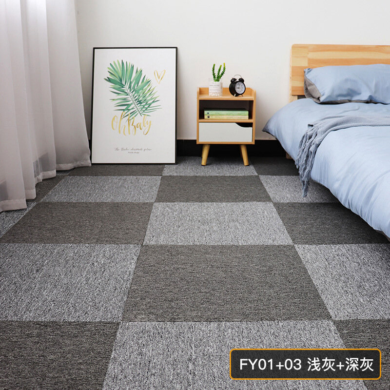 Офисные ковры, ковровая плитка, ковры для спальни, ковровые коврики.