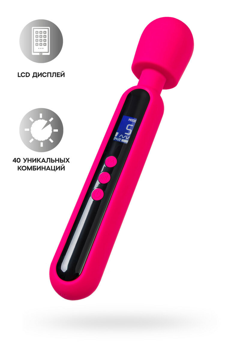 Интимный массажер eroTeq Mashr, силикон, розовый, 23,5 см 593004