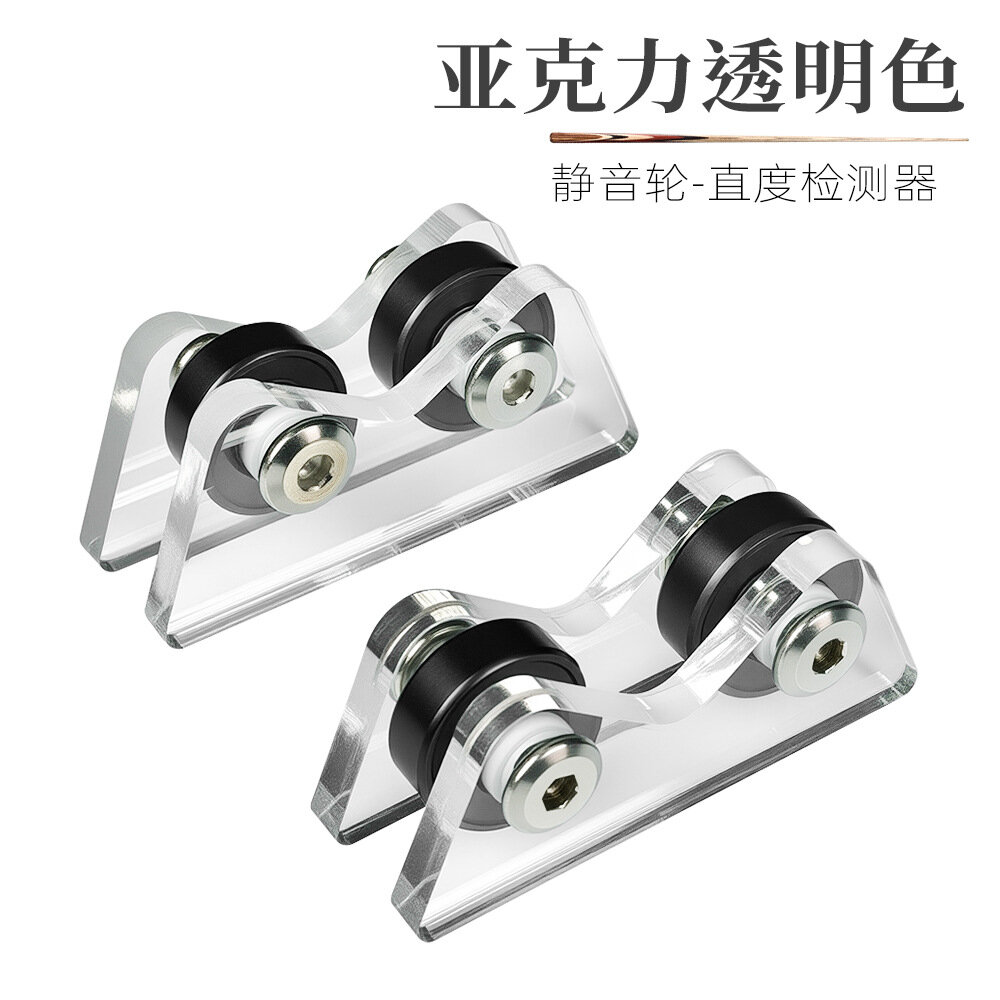 Тестер прямолинейности кия для бильярда, перезаряжаемый регулятор прямолинейности, измерение кия для снукера 8-9