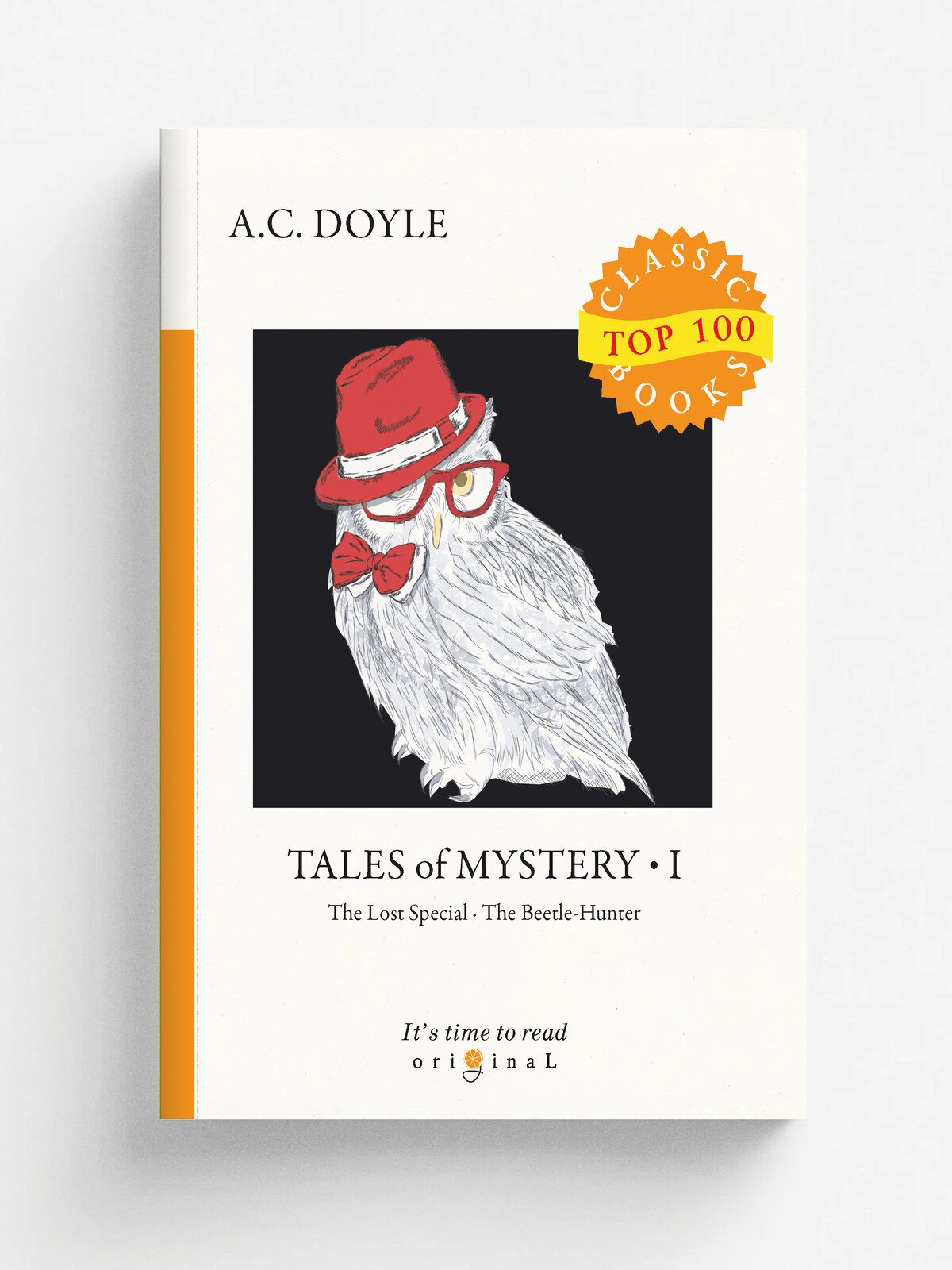 Tales of Mystery I/Сказки о тайне 1