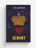 Egmont