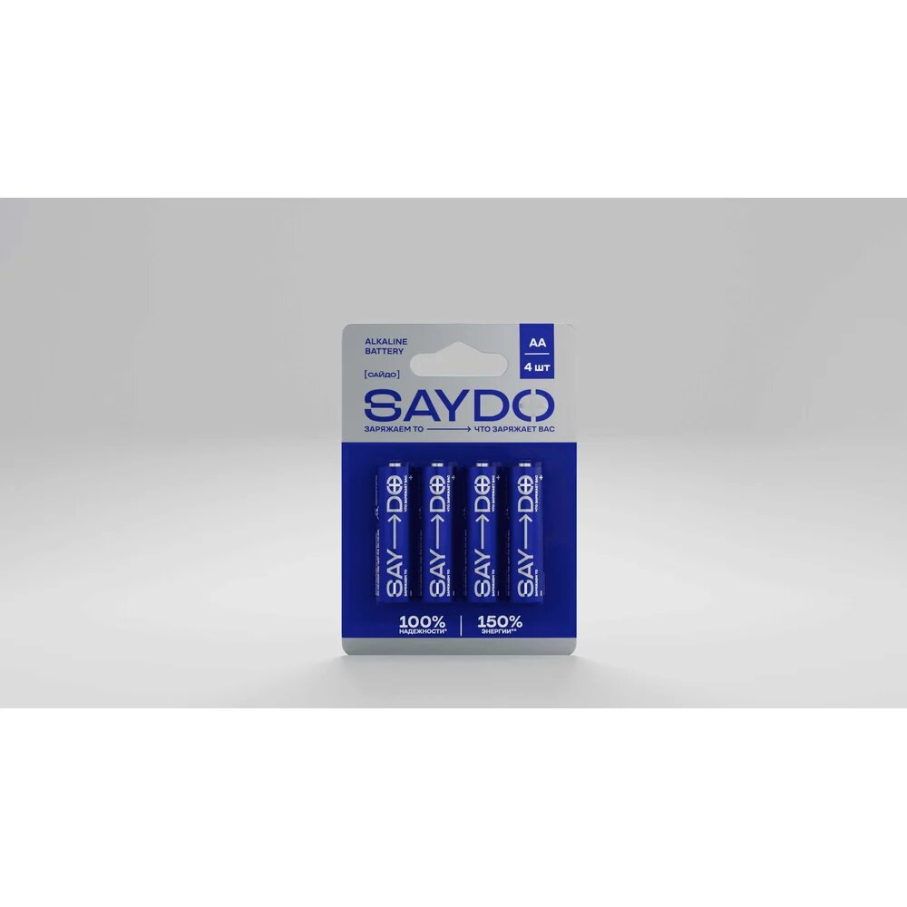 Батарейки SAYDO алкалиновые « Medium» размер АA, блистер 4 шт. SME102