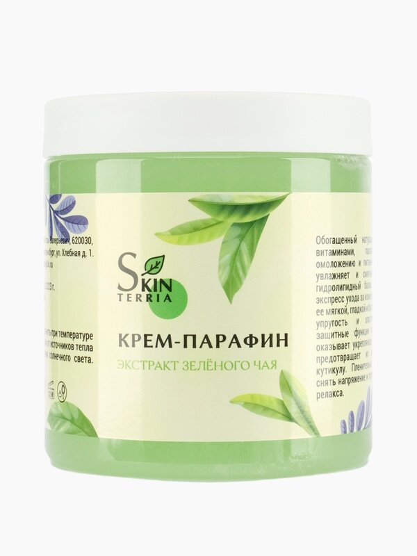 Крем-парафин для рук и ног "Зеленый чай" SKINTERRIA, 250 мл