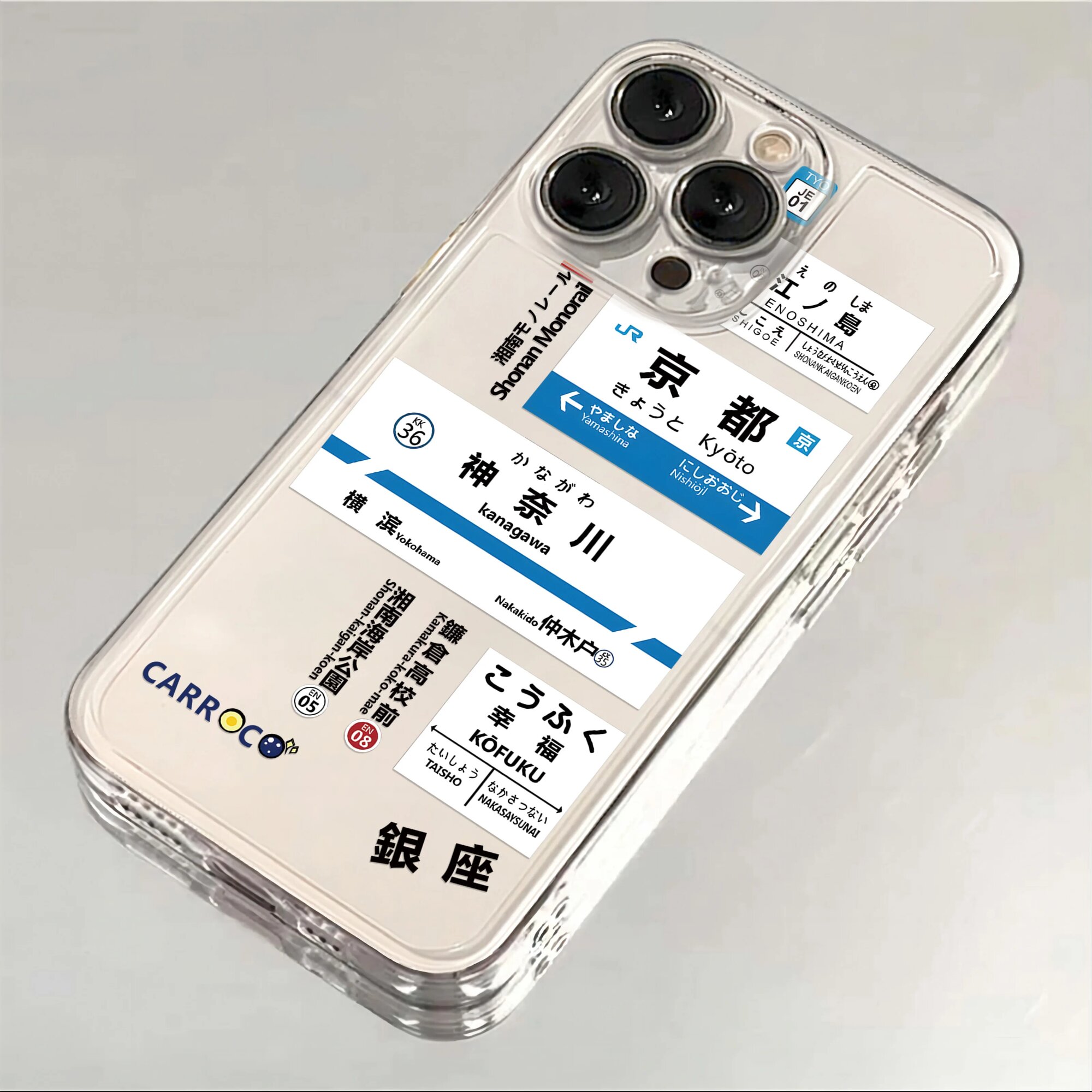 Японский чехол для телефона с этикеткой Токио Осака Канагава для IPhone 17 Pro 16, T3, For iphone 16