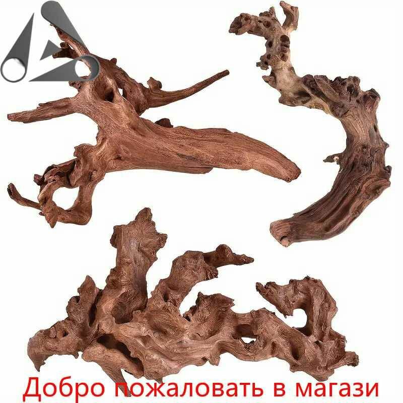 Декорация для аквариума коряга натуральная, декор из дерева для рыб, ветка для рептилий