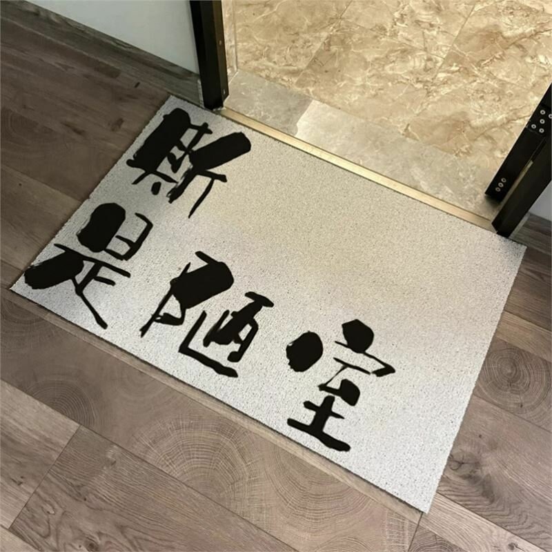Белый входной коврик с горизонтальным рисунком Ши Ши Ло Ши 120x260 см, для прихожей