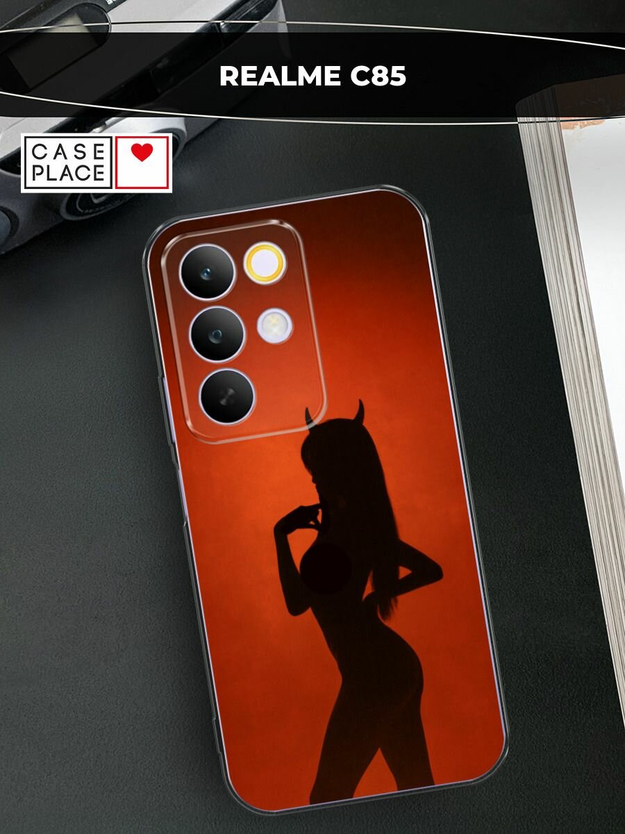 Чехол на Realme C85 / Реалми C85 с принтом Тень девушки чертенка