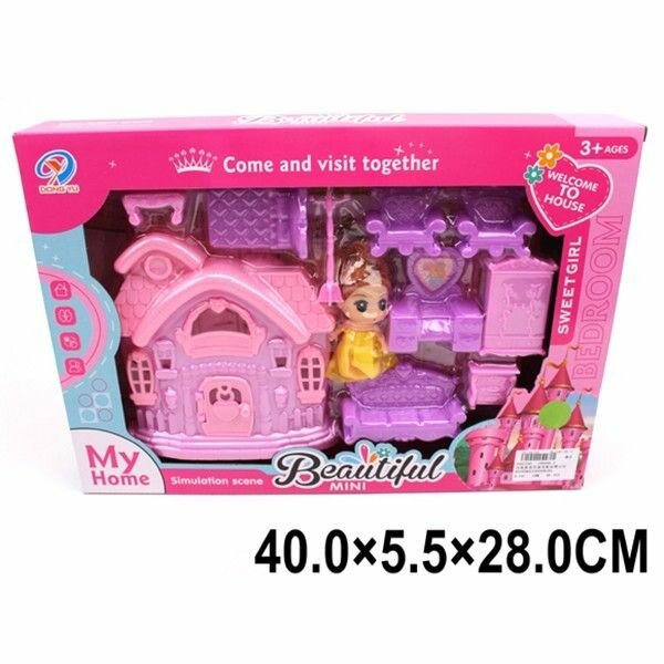 Кукольный домик Китайская игрушка1 с аксессуарами, кукла 9 см, для детей от 3 лет 2441205