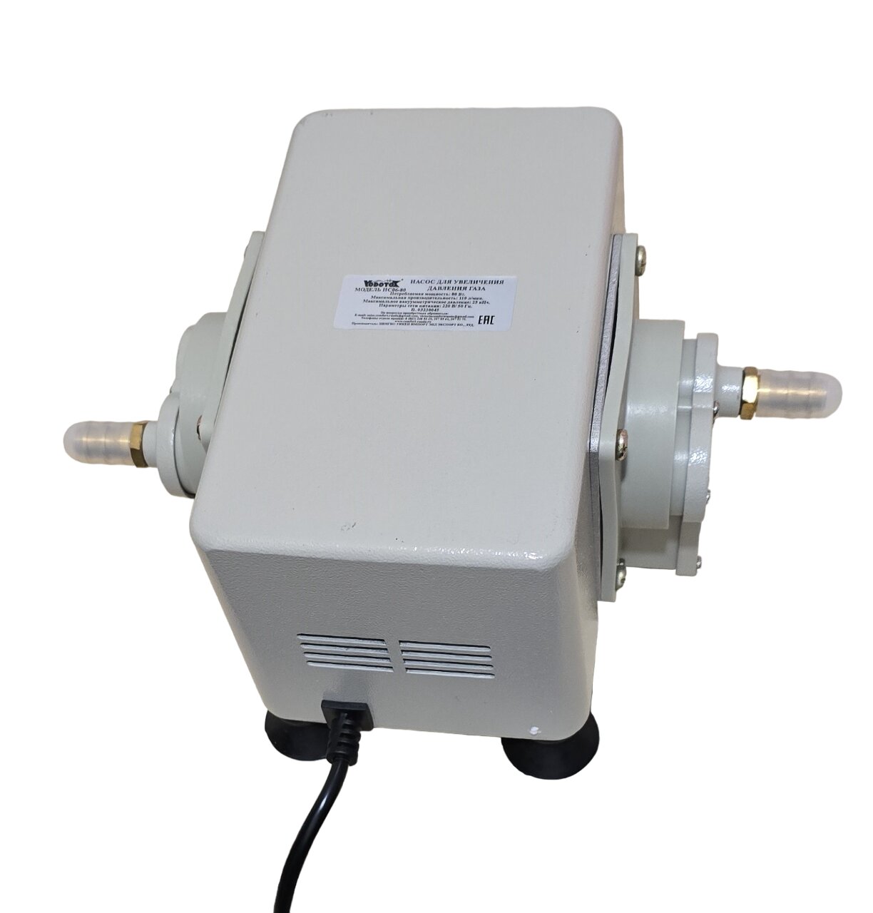 Насос для увеличения давления газа Vodotok HC06-80, электрический, пластик, серый