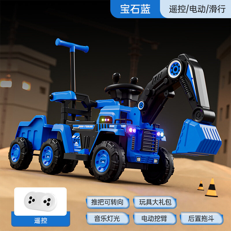 Детская игрушечная машина-экскаватор, каталка для мальчиков и девочек, электрический экскаватор с пультом управления, строительная машина для катания