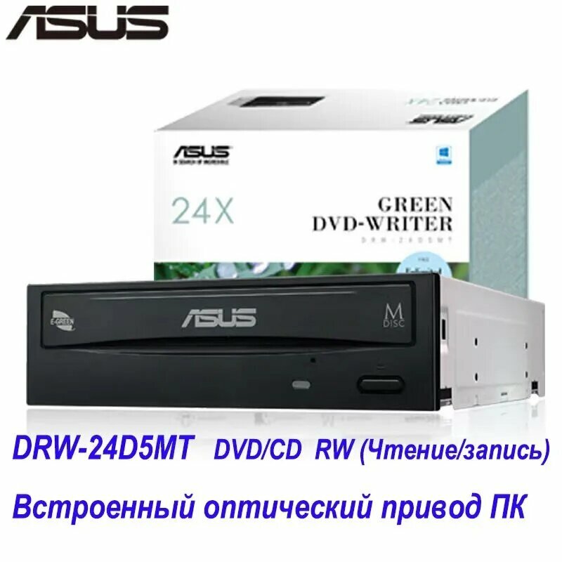 ASUS Магнитола, серебристый, черный матовый