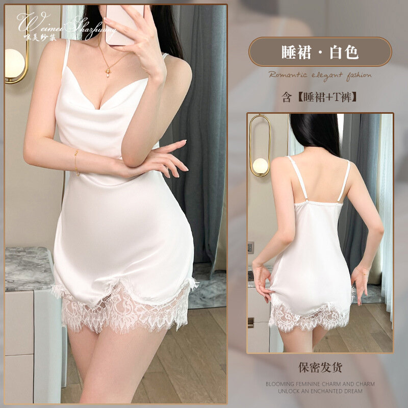 Элегантное ночное платье с прозрачным воротником и бретелями для женщин, чистое желание, кружевной край, сексуальное ночное белье, глубокий V-образный вырез, соблазнительное домашнее сексуальное ночное платье