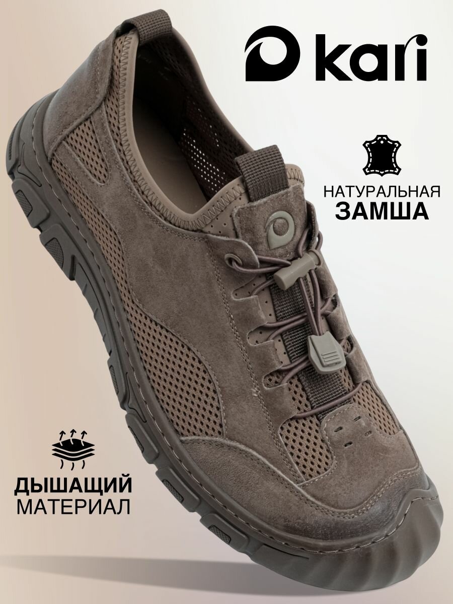 Полуботинки Весна-лето 2026