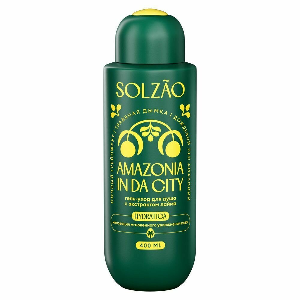 SOLZAO Гель-уход для душа Amazonia In Da City, 400 мл