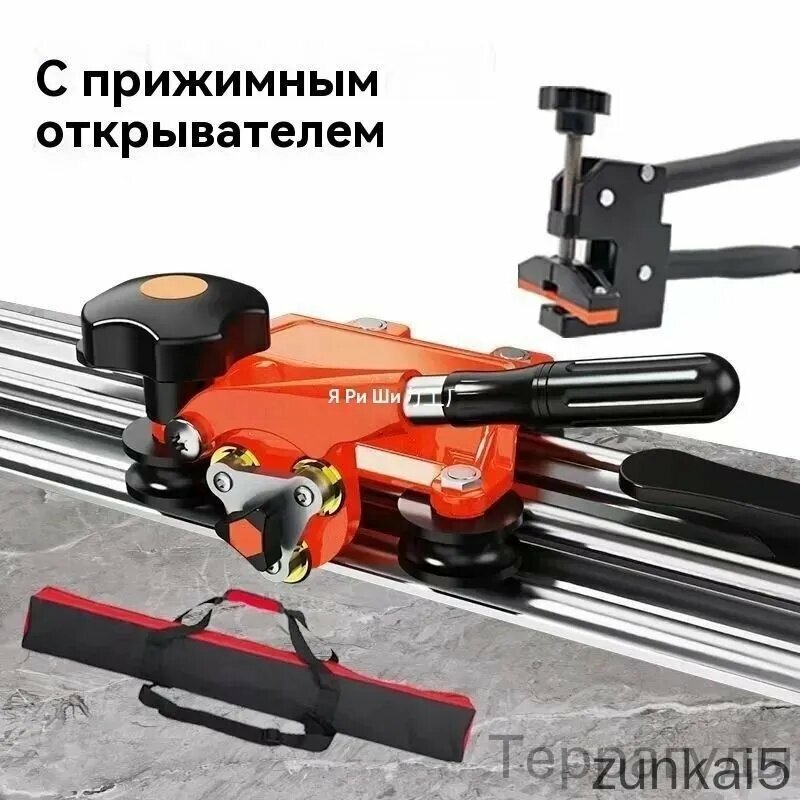 Плиткорез ручной 1800 мм