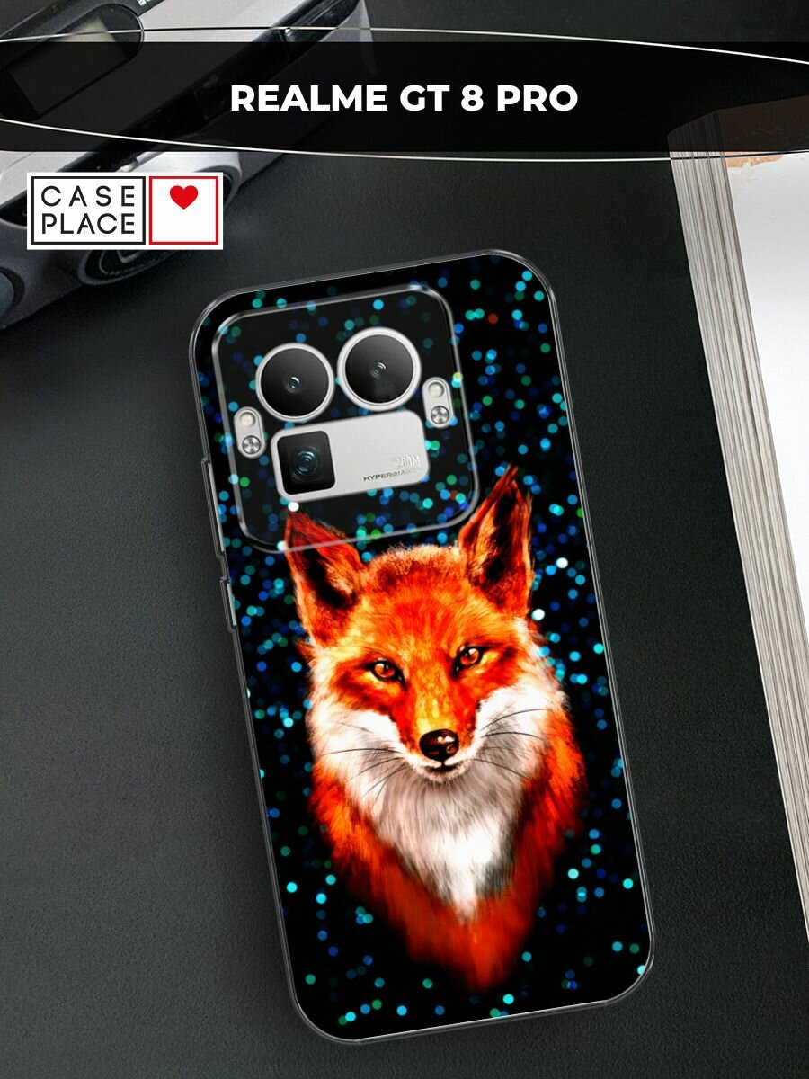 Чехол на Realme GT 8 Pro / Реалми GT 8 Про с принтом Волшебная лисица