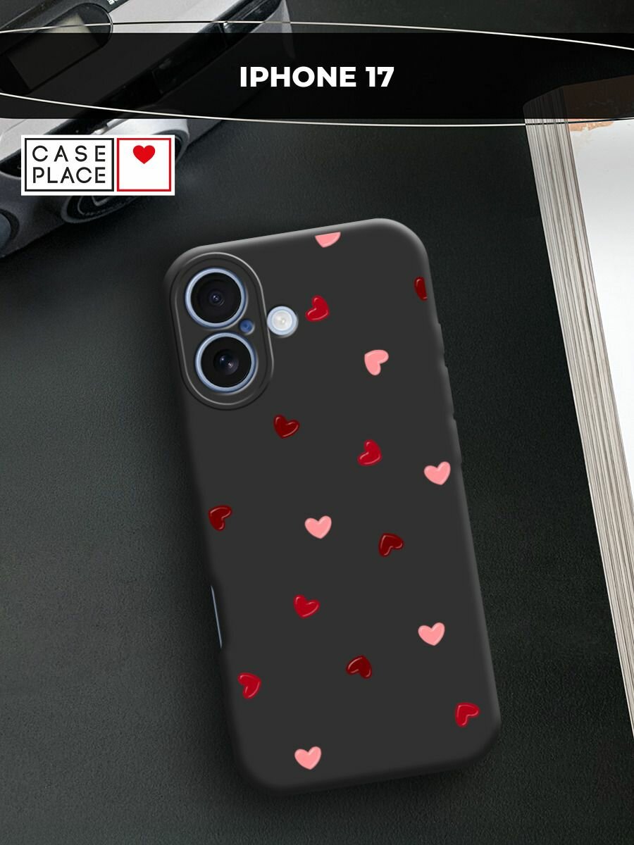 Чехол на Apple iPhone 17 / Айфон 17 с принтом Бордовые сердечки 1