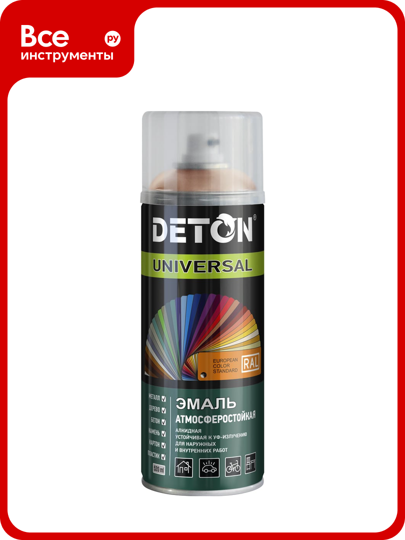 Эмаль универсальная Deton UNIVERSAL Бежевая RAL 3012 аэрозоль – быстросохнущая, подходит для пластика и металла