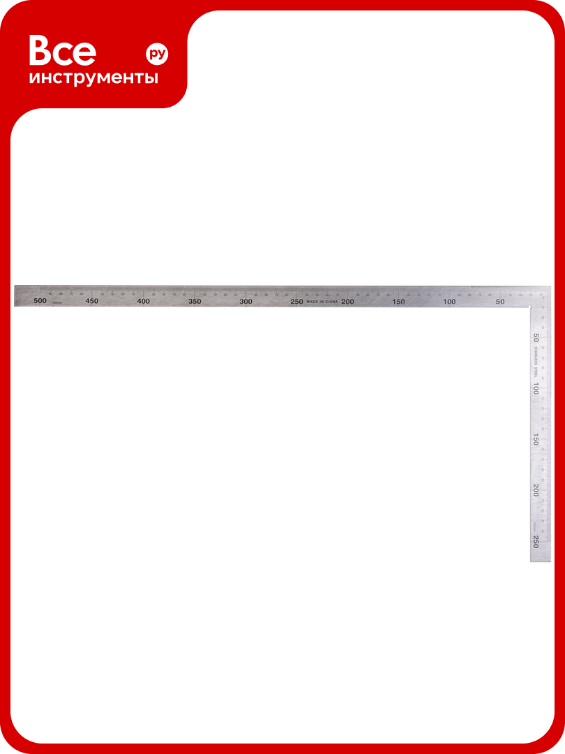 Измерительный угольник AMIGO 500x250 мм 75050