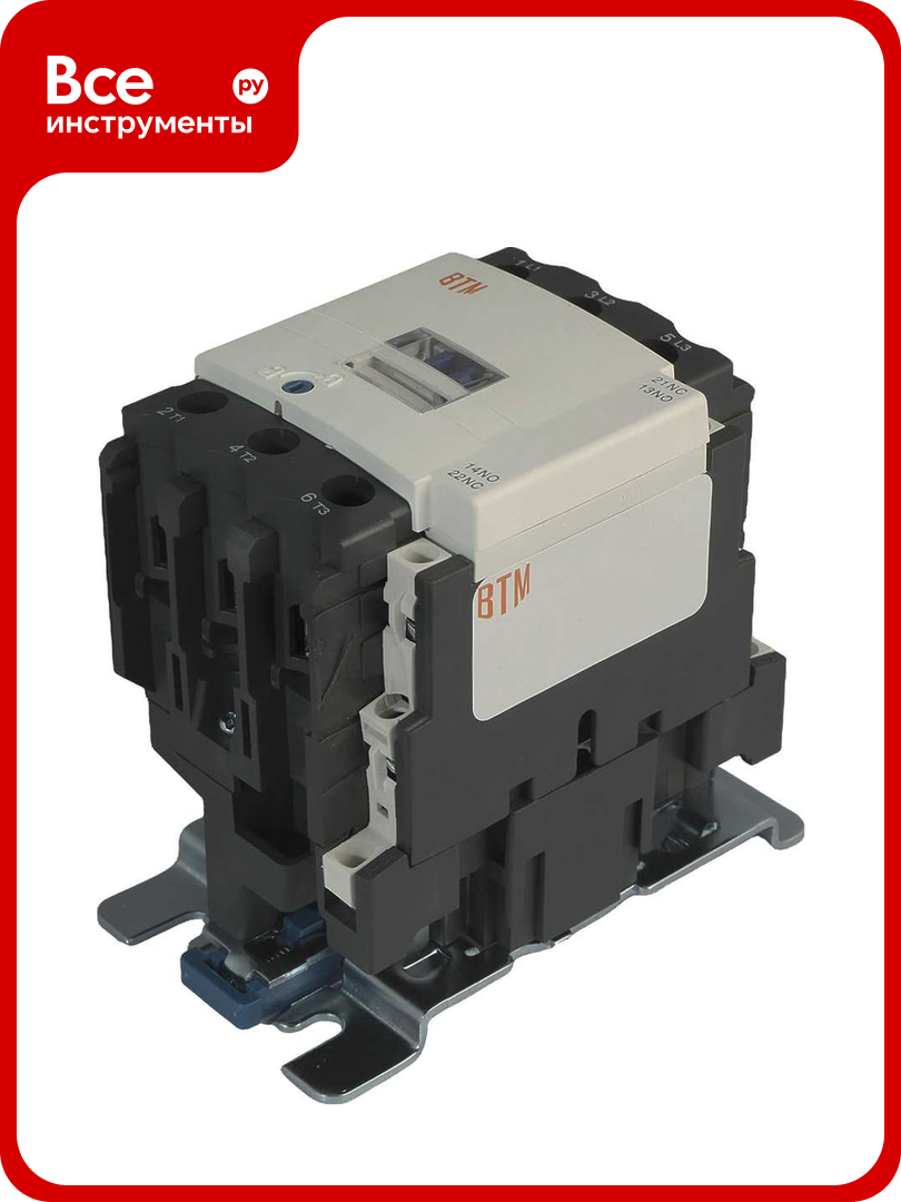 Контактор электромагнитный ВТМ КМИ-А-35012-50А-230АС-(1з+1р)-УХЛ4-А- ВТМ00092758
