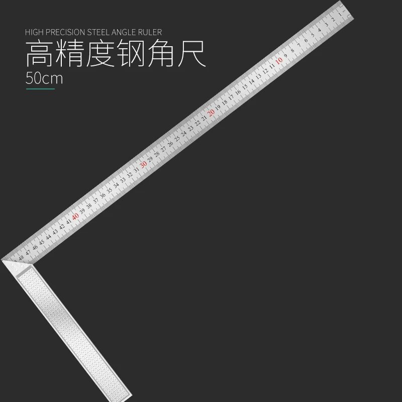 Уголок из нержавеющей стали, уровень, прямой угольник, 90-градусный измерительный угольник, треугольный угольник, деревянный угольник, многофункциональный угольник, стальной угольник