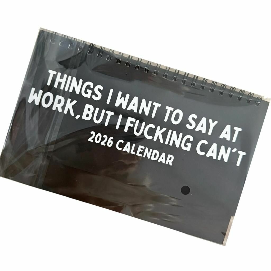 Календарь с саркастичными цитатами 2026, Черный