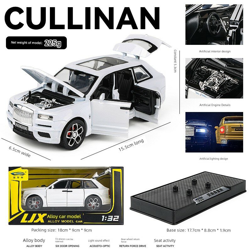 Модель Rolls-Royce Cullinan 1:32, белая, в коробке с подставкой для внедорожника