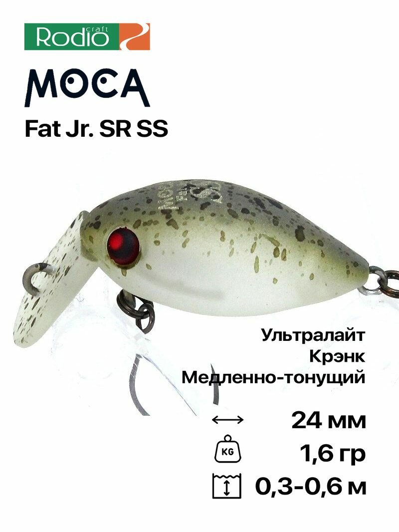 Воблер форелевый Rodio Craft Fat Moca Jr SR SS, 24 мм, 1,6 гр, #03 S.M IV Glow