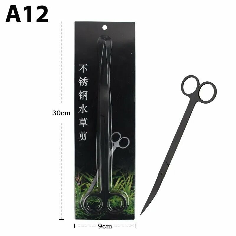 Инструменты для обрезки водорослей