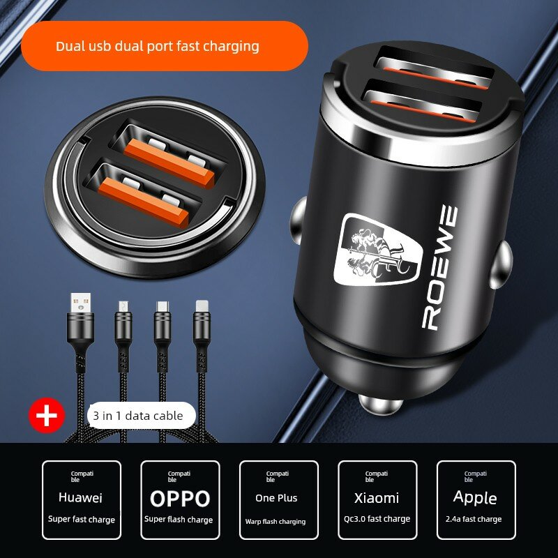 Скрытый автомобильный зарядник Roewe для моделей rx5, rx3, 350, 360, i5, i6, 550 – адаптер для зарядки в автомобиле