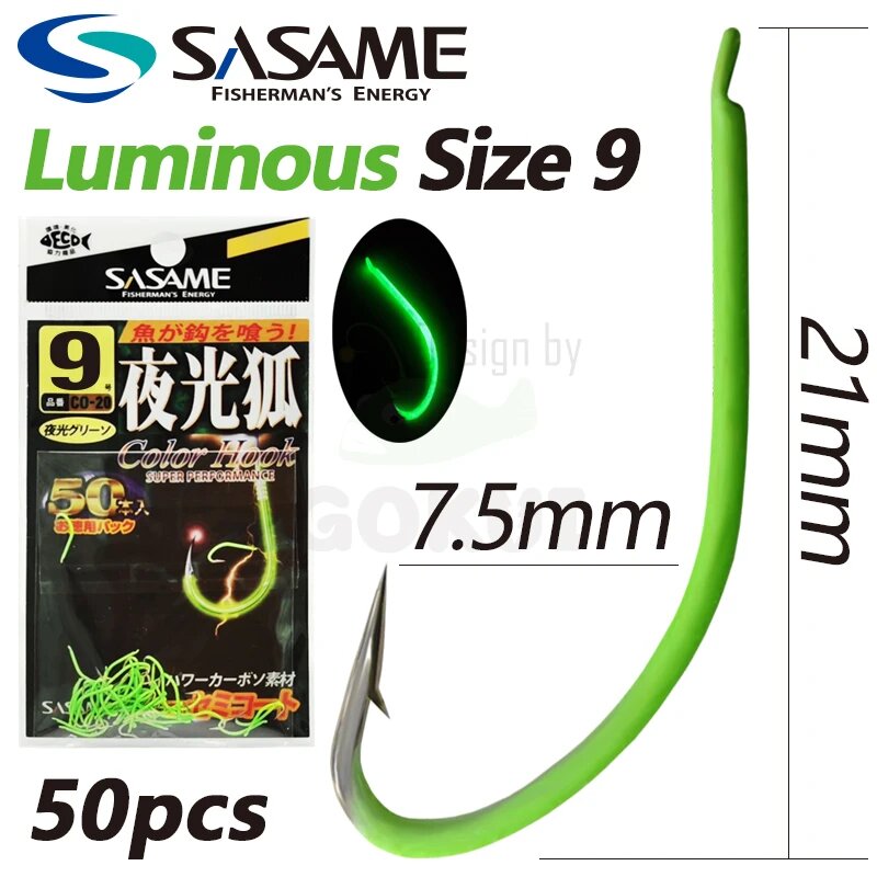 SASAME светящиеся рыболовные крючки из высокоуглеродистой стали 50 шт Size 9 50pcs