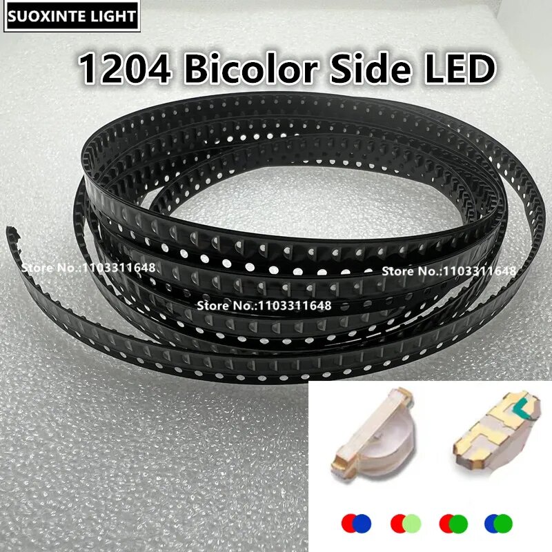 Двухцветный боковой SMD LED-светодиод 1204, красно-синий, R(красный)+Ж(желтый-зеленый), R(красный)+Н(насыщенный зеленый), B(синий)+Н(насыщенный зеленый), светодиодные элементы 3.2*1.0 мм