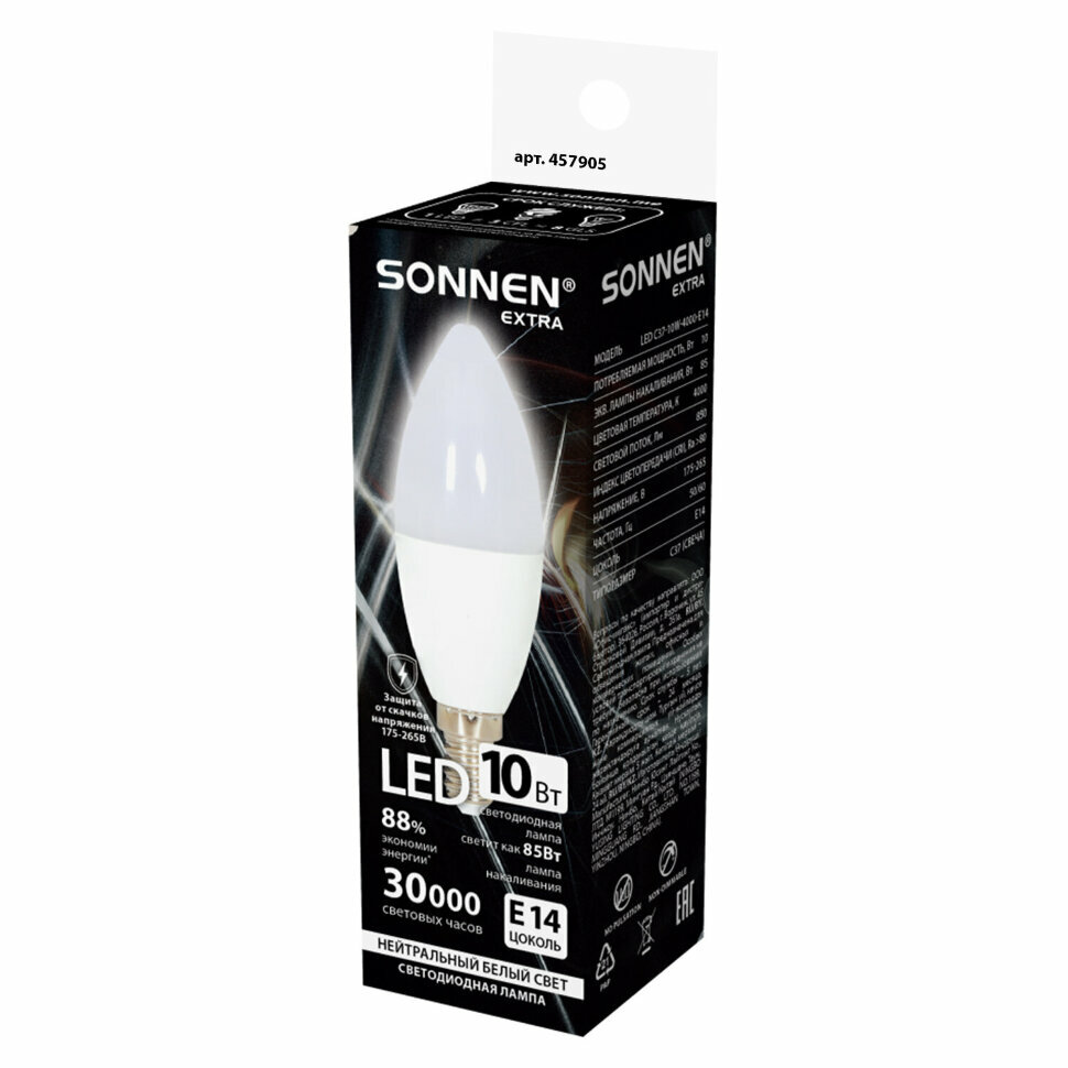 Лампа светодиодная SONNEN EXTRA, 10 (85) Вт, Е14, свеча, нейтральный белый, 30000 ч, LED C37-10W-4000-Е14, 457905, 457905