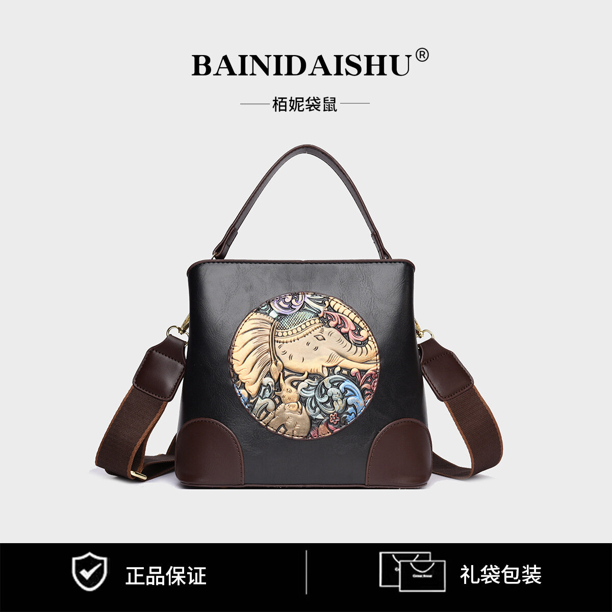 2026 Ретро этнический стиль ручная сумка-ведро новая тисненая сумка с изображением слона на удачу, большая вместимость, сумка через плечо, высококачественная сумка через плечо