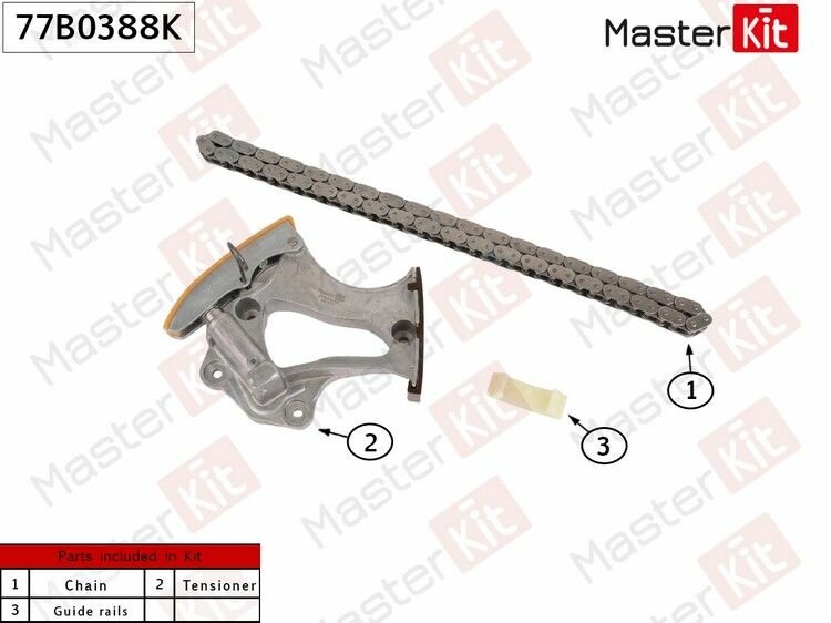 Комплект цепи ГРМ VAG CREC (3.0 TFSI), MASTERKIT 77B0388K