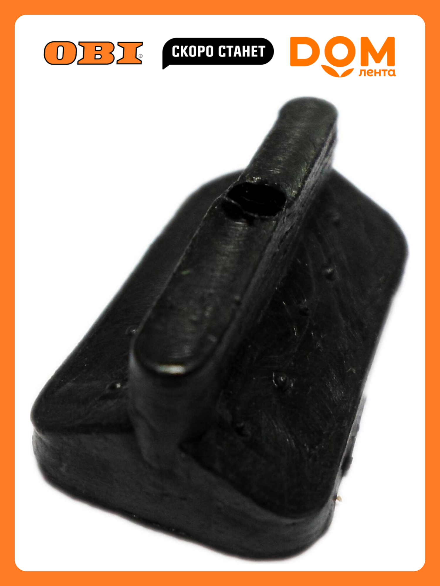 Клипса для ДПК пластик MultiDeck 27мм, 18шт, Пластиковая клипса-М, 18 клипсы, 20 саморезов, для террасной доски