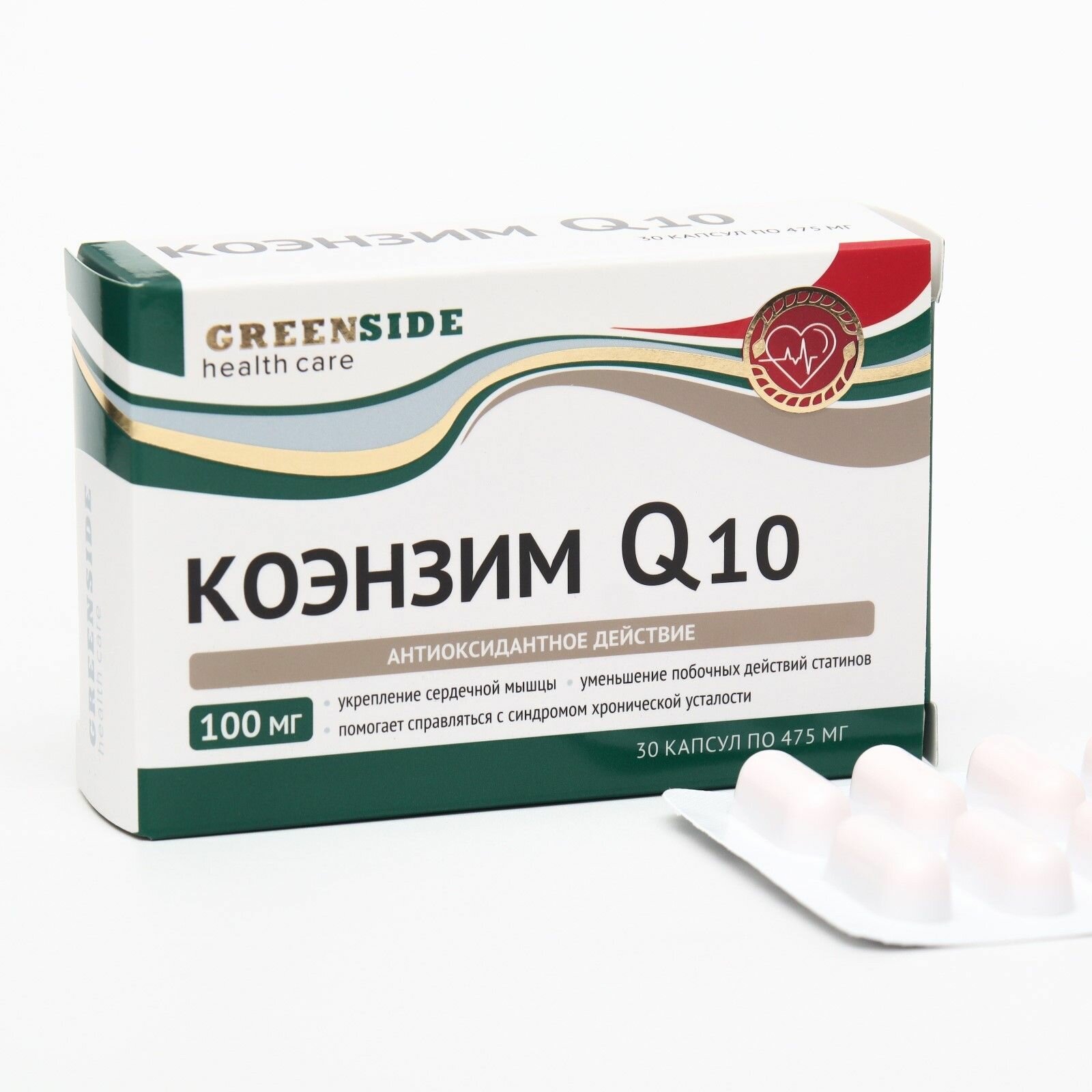 Биологическая активная добавка к пище: "Коэнзим Q10"