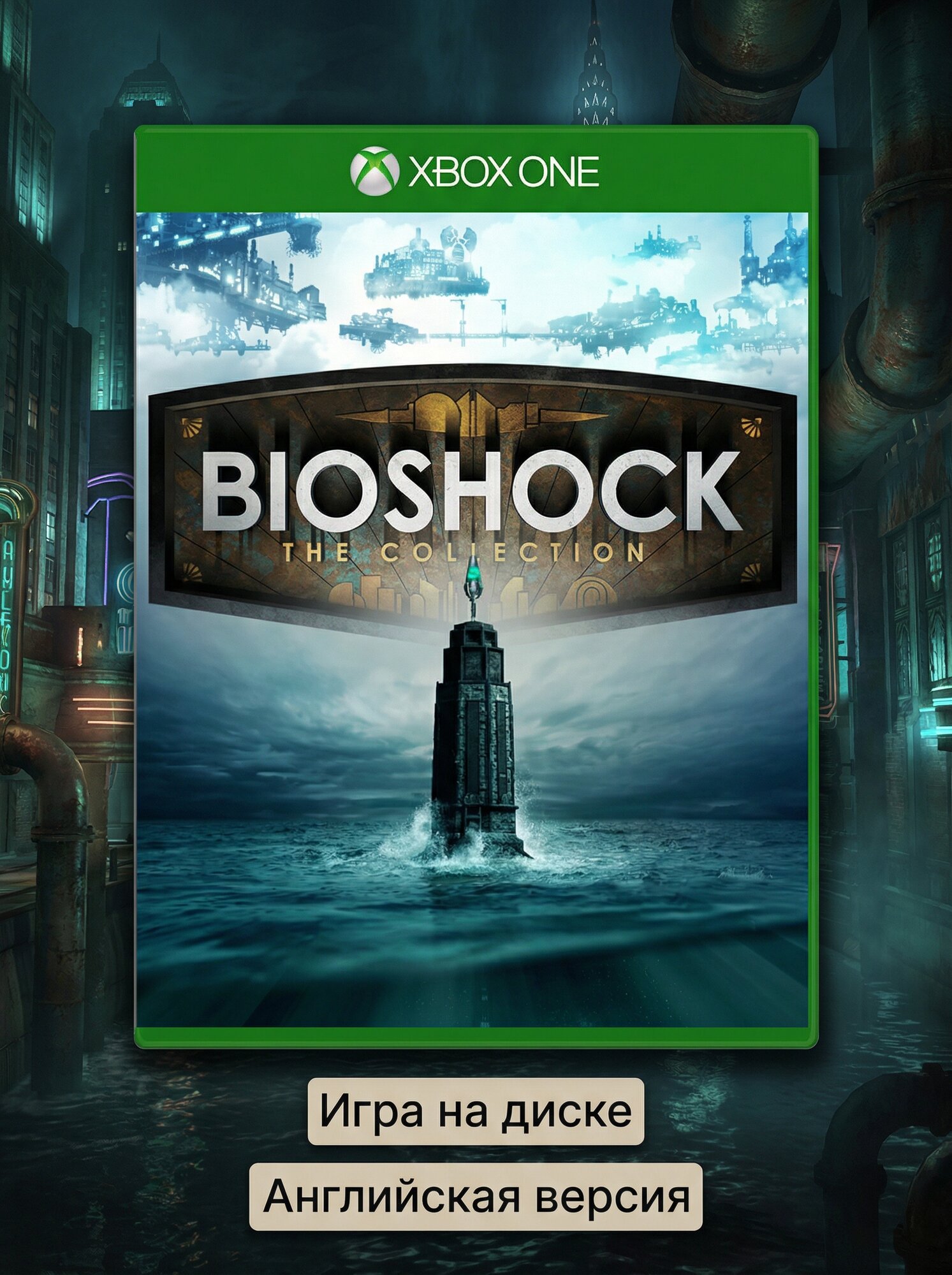 Игра BioShock The Collection (Xbox One, Xbox Series, Английская версия)