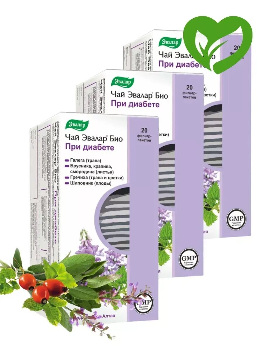 Чай Био при диабете 3 уп.