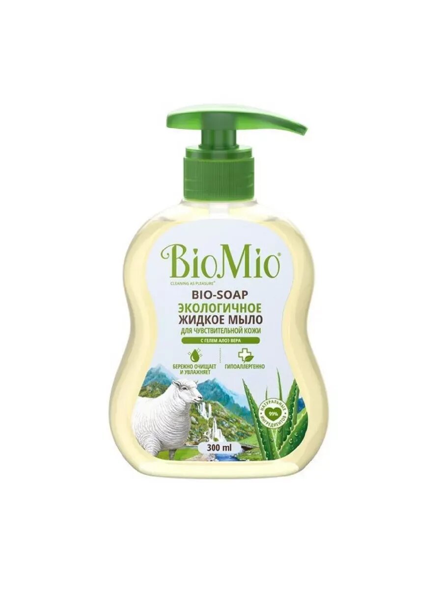 BioMio мыло жидкое Bio-Soap Sensitive алоэ вера 300мл-2шт.
