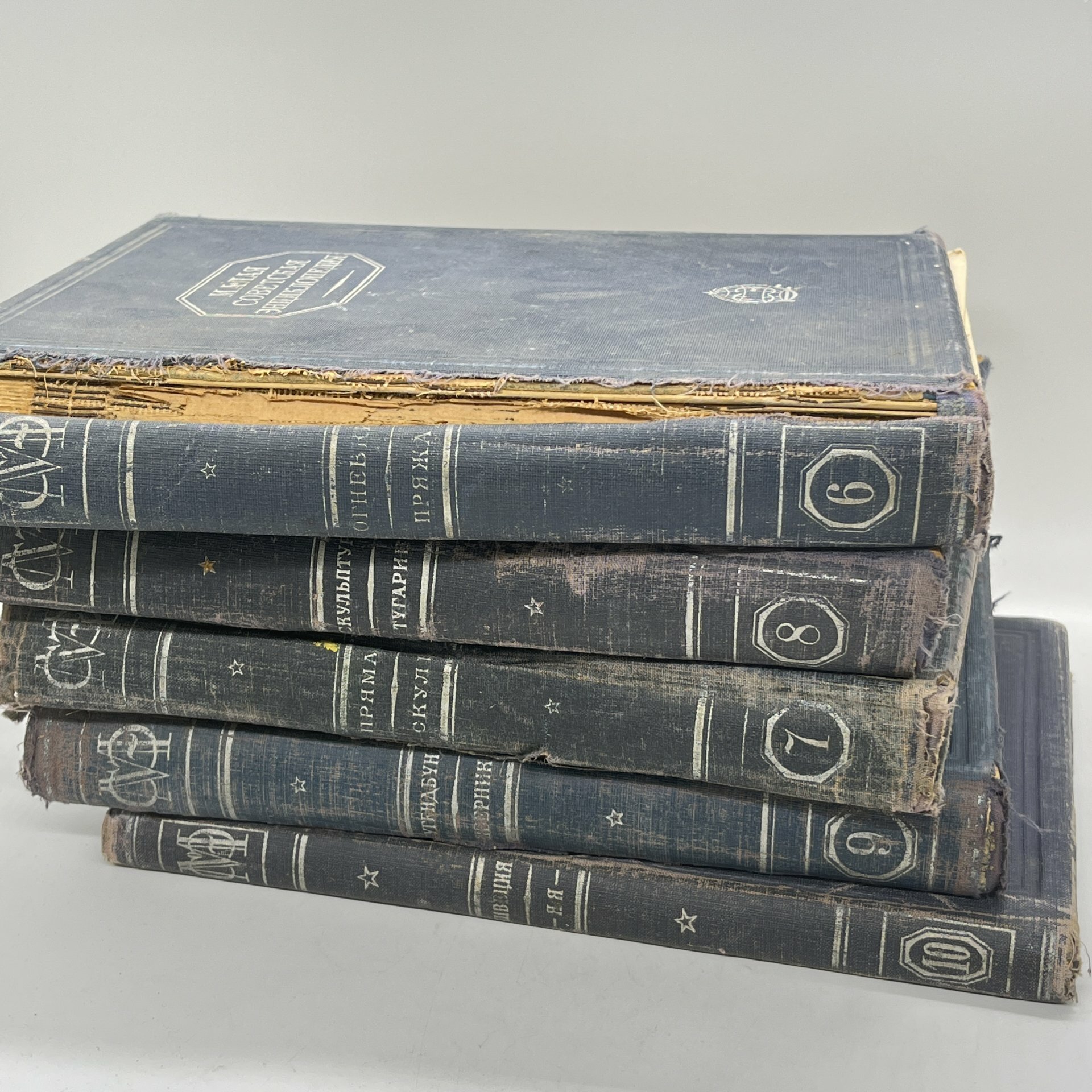 Книги "Малая советская энциклопедия", тома 6-10, бумага, печать, СССР, 1929-1931 гг.