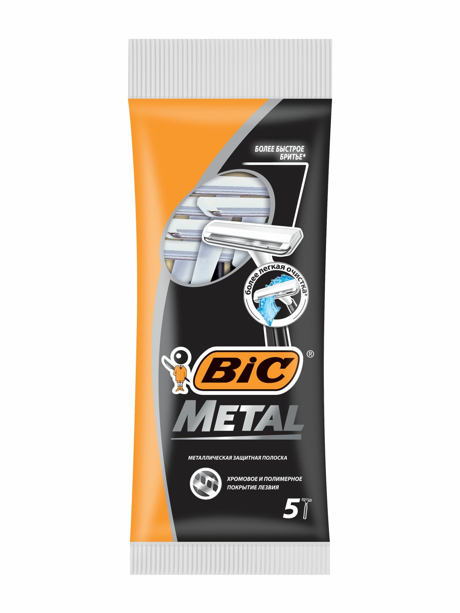 Bic Бритва для чувствительной Кожи, 5 шт Черный