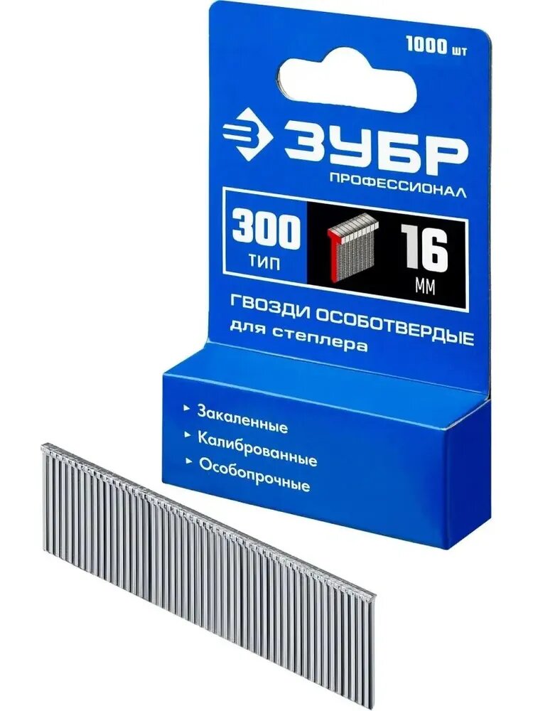 Гвозди для степлера ЗУБР тип 300 16 мм 1000 шт. ( 31643-16 )
