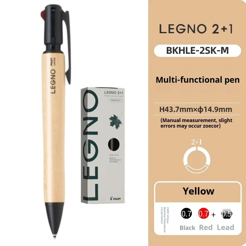Многофункциональные ручки Pilot LEGNO 2 + 1, гиппод, высококачественная шариковая ручка на масляной основе черного и красного цвета, механический карандаш, продуманные подарки