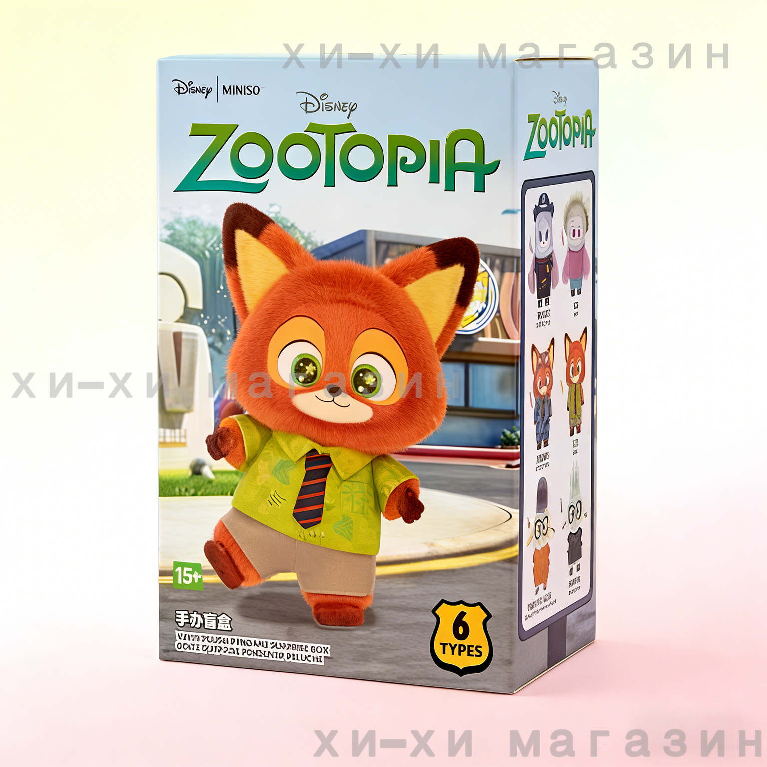 Коллекционная фигурка Слепая коробка MINISO Zootopia Vinyl Plush Figure Blind Box