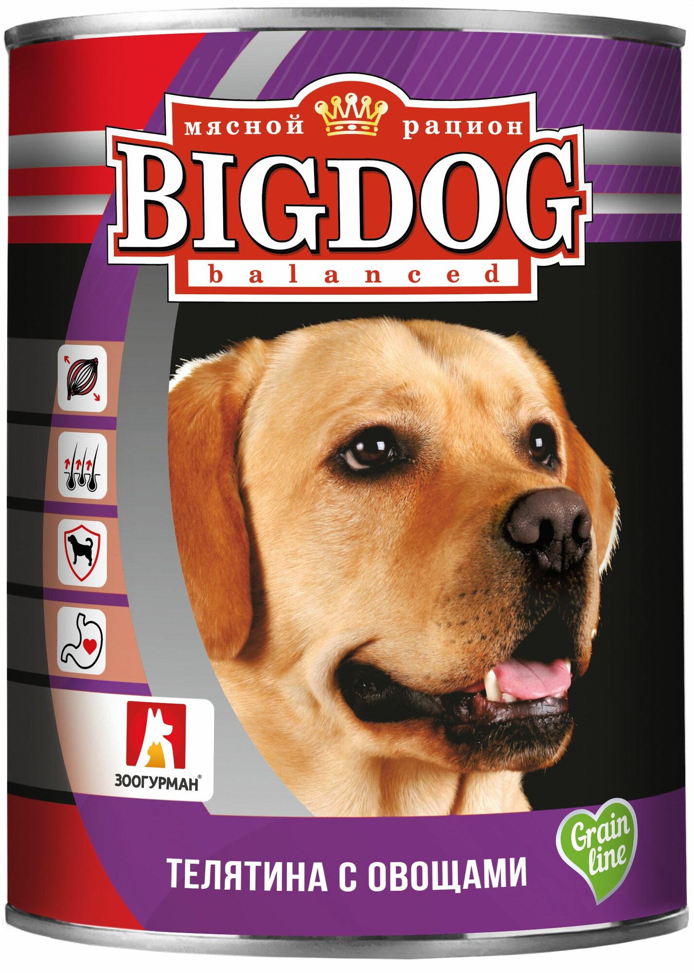 Консервированный корм для собак Зоогурман BIG DOG, телятина с овощами, 850г.