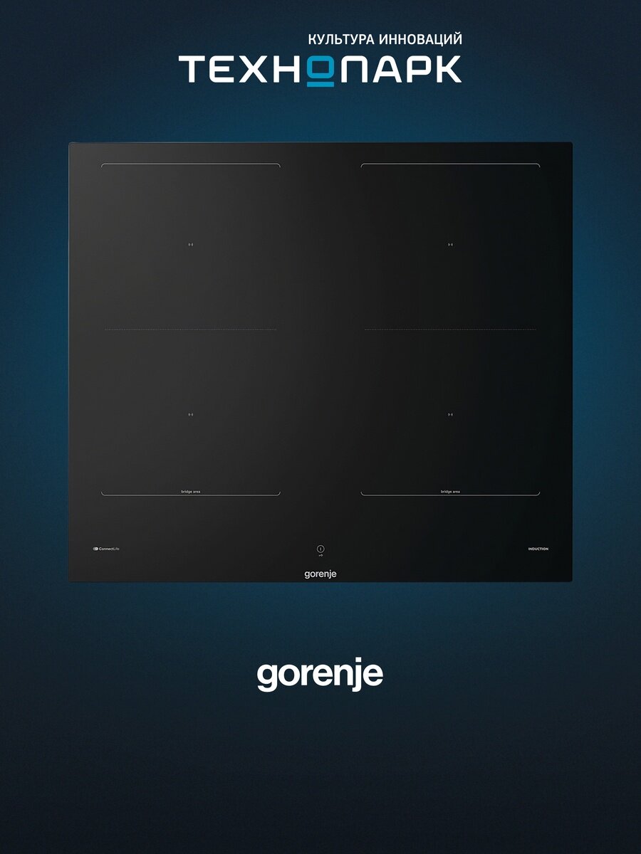 Варочная поверхность Gorenje GI6443BSCWF