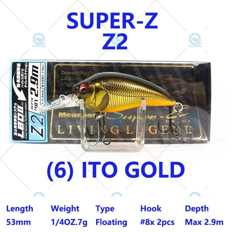 Megabass Super Z Z2 кренкбейт ITO GOLD, цвет Z2 NO. 6